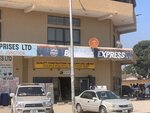 Ulusako Enterprise (Lusaka, Kamwala, Luapula Road, 17738), mini-market  Lusaka'dan
