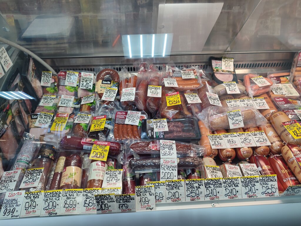 Market Jola-market, Slobodskoy, foto