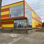 Ск-строй (ulitsa Mayinskaya Trassa No:3, posyolok gorodskogo tipa Nizhniy Bestyakh), yapı mağazası  Saha Cumhuriyeti'nden (Yakutistan'dan)