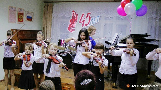 Sanat okulları Детская школа искусств, Çeliabinskaya oblastı, foto