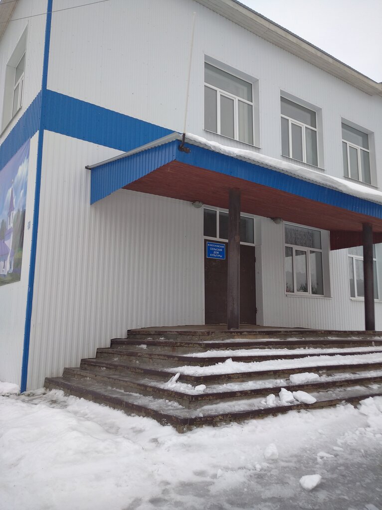 Kültür ocakları Маловосновский СДК, Vologodskaya oblastı, foto