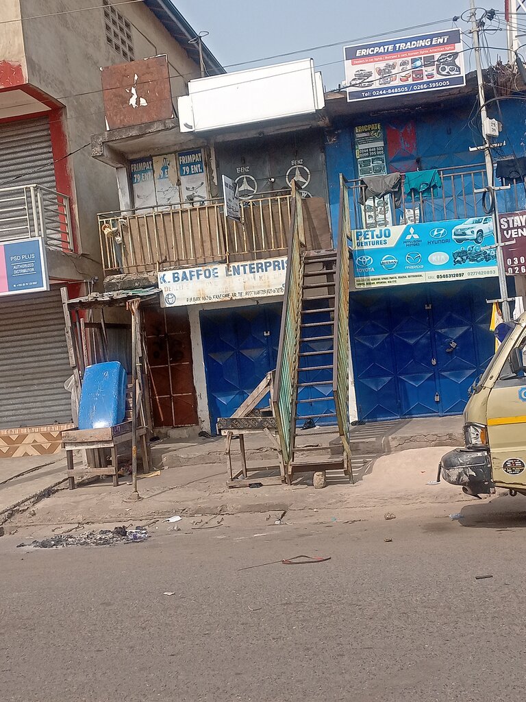 Otomobil yedek parçaları Frimpat 79 Ent, Akra, foto