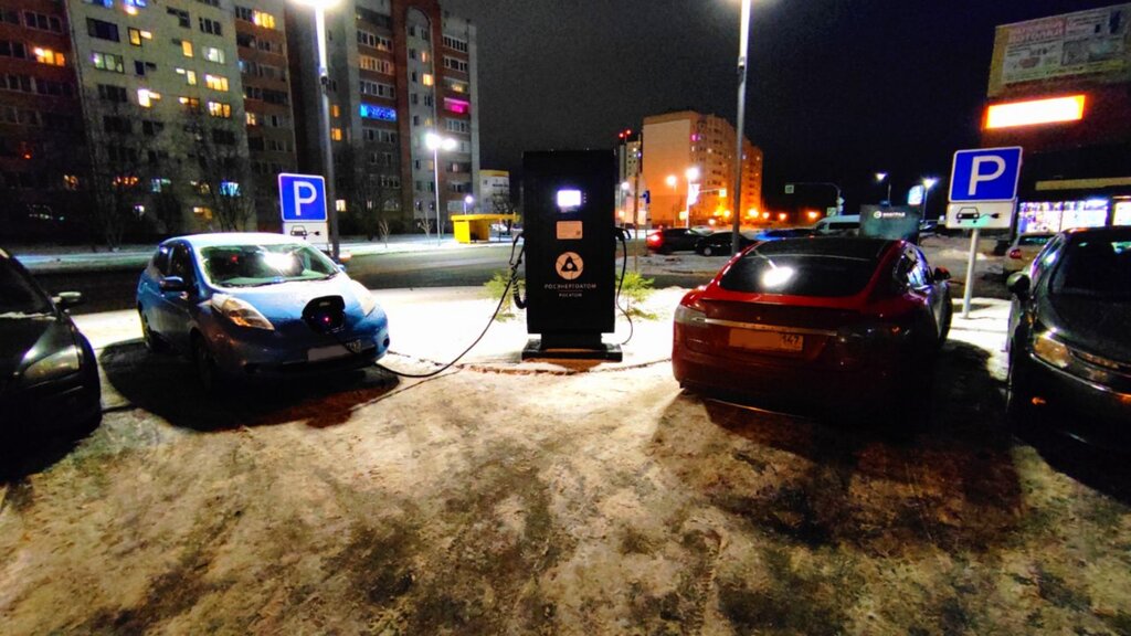 Elektrikli oto şarj istasyonları Росэнергоатом, Sosnoviy Bor, foto