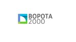Vorota2000 (Uralskaya Street No:149Г, Krasnodar), otomatik kapı firmaları  Krasnodar'dan
