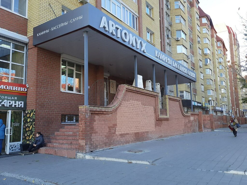 Taş ürünler ve yapılar Artonyx, Tiumen, foto