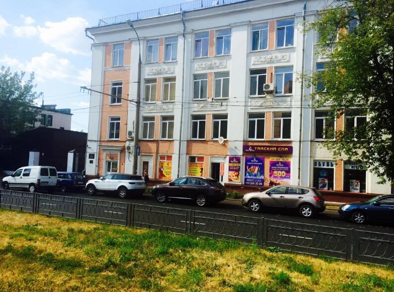 Merkezi ısıtma sistemleri Rgem group, Moskova, foto