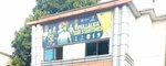 Viva La Liga (Brazzaville, Commune de Poto-Poto, Avenue du Serg Malamine), şans oyunları  Brazzaville'den