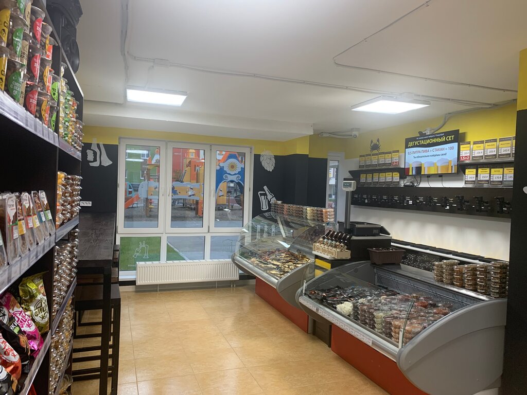 Alkollü içecekler Хмельной папа, Nijni Novgorod, foto