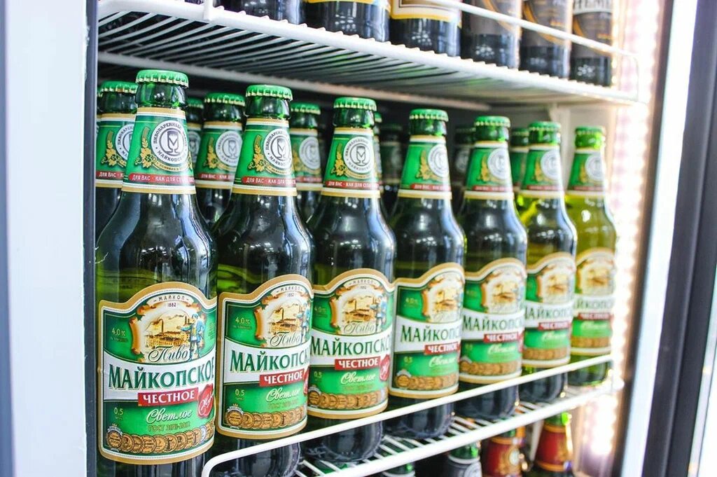 Bira dükkanı Майкопское, Krasnodarski krayı, foto