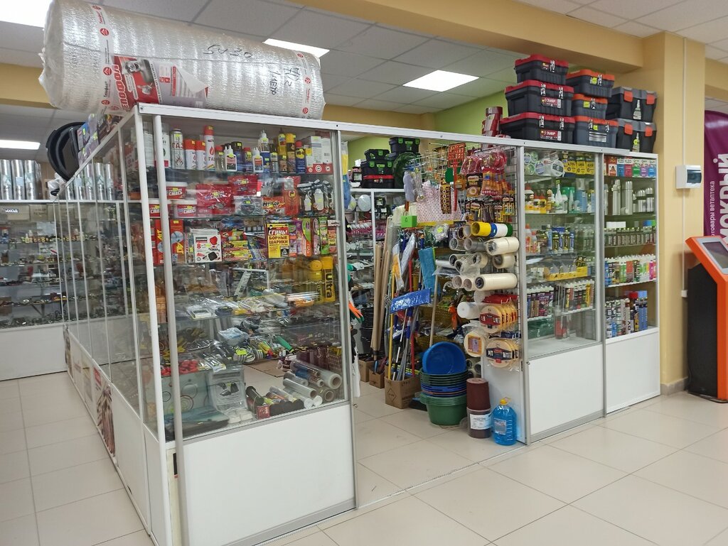 Yapı mağazası Стройхозторг, Cheboksary, foto