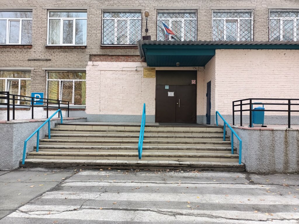 Ortaokul Srednyaya obshcheobrazovatelnaya shkola № 184, Novosibirsk, foto