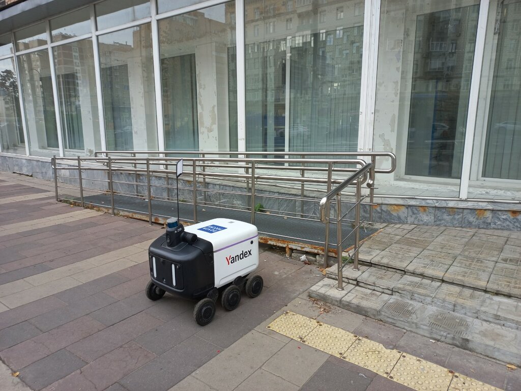 Banka Pochta Bank, Moskova, foto