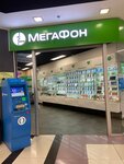 Мегафон (Yasnaya Street No:2), ödeme terminali  Yekaterinburg'dan