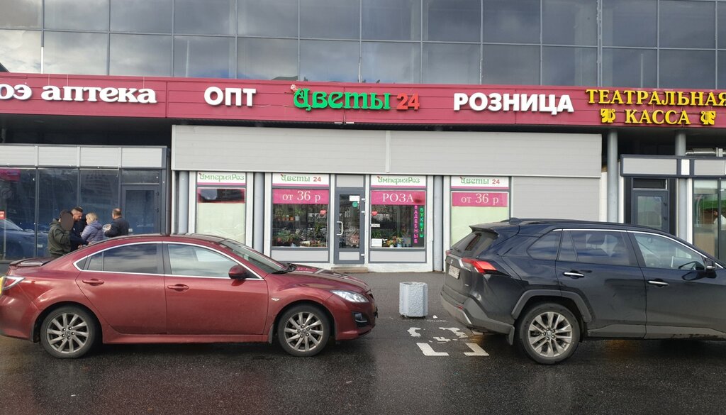 Çiçekçiler Tsvetochny salon, Saint‑Petersburg, foto