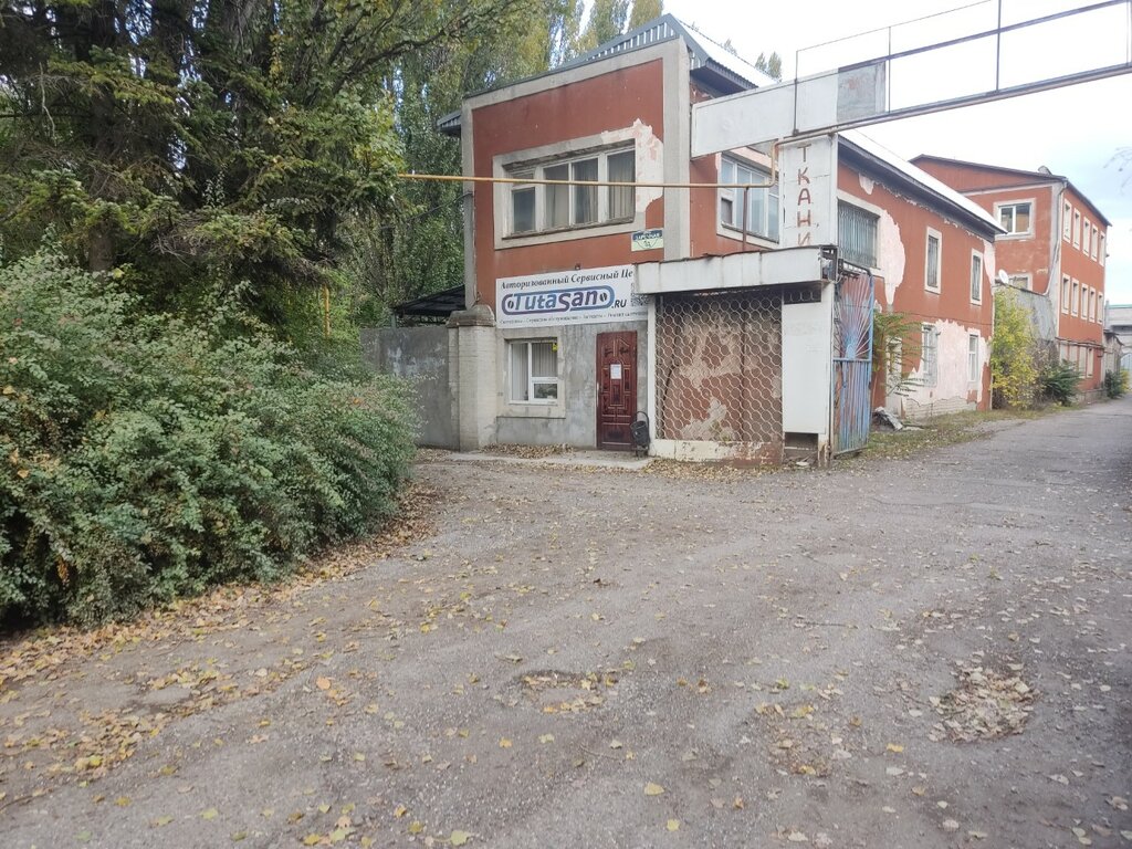 Banyo ve klozet mağazaları TutaSan, Stavropolski krayı, foto