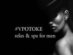 Vpotoke (Afanasiy Nikitin Embankment No:90/2), erotik masaj salonu  Tver'den