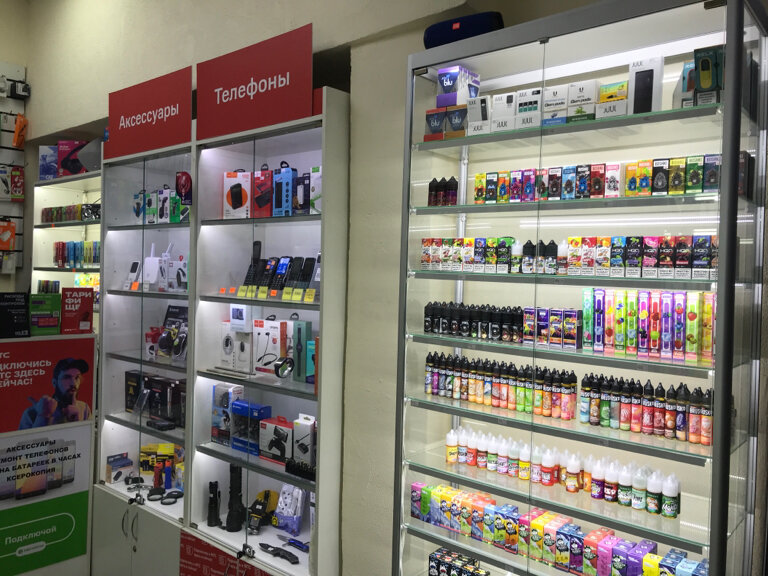 Tütün, sigara mağazaları Tobacco For Hookahs, Moskova, foto