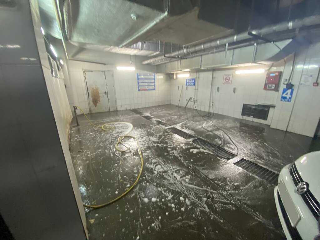 Oto yıkama Aqua, Nijegorodskaya oblastı, foto