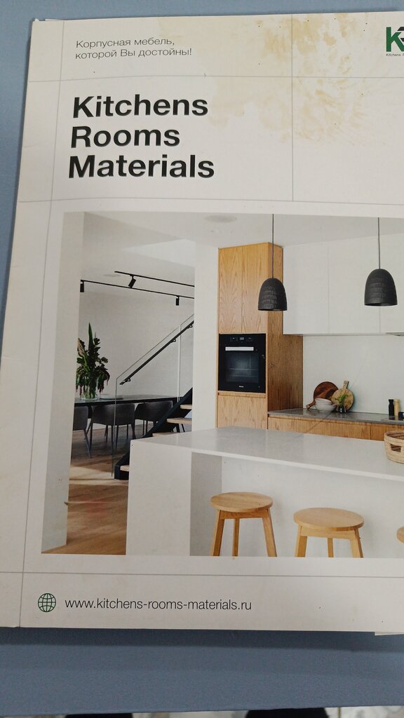 Mutfak mobilyaları Kit Chance Rooms Materials, Moskova, foto