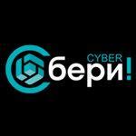 Бери Cyber (Universytetska vulytsia No:80Е), bilgisayar mağazaları  Donetsk'ten