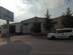 Orku Metal (Kayseri OSB Mah., Melikgazi, Kayseri), metal konstrüksiyon firmaları  Kayseri'den