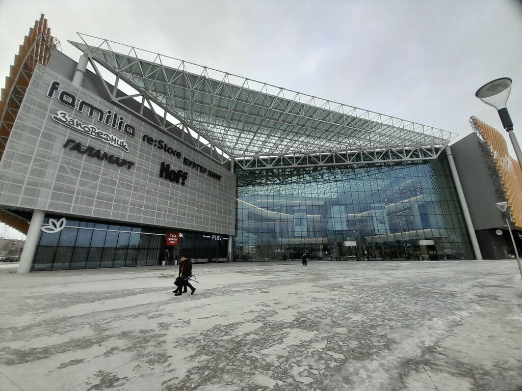 Dış giyim mağazası O'Hara, Yekaterinburg, foto