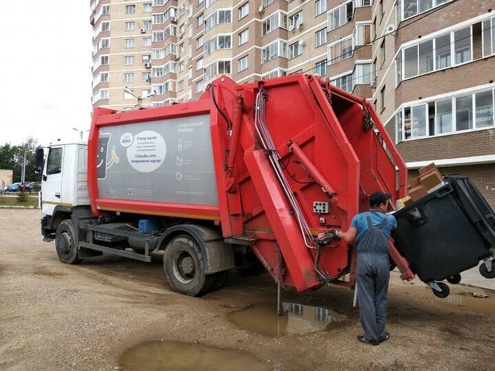 Çöp hizmetleri Сергиево-Посадский региональный оператор, Taldom, foto