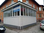 Поликлиника онкологического диспансера (ulitsa Zoi Kosmodemyanskoy No:19, Nizhniy Tagil), poliklinikler  Nijni Tagil'den