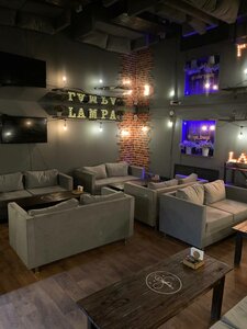 Nargilia Lounge (Bryansk Urban District, Bezhitskiy City Administrative District, ulitsa Kuybysheva, 19), tütün, sigara mağazaları  Briansk'tan