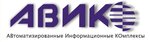 Avico (V.I. Lenina Avenue No:189), bilişim firmaları  Volgograd'dan