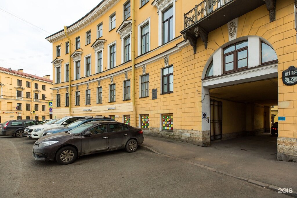 Psikolojik yardım merkezleri Психолог Богданов Е. Л., Saint‑Petersburg, foto