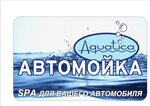 Aquatica (30 Let Pobedy Boulevard No:21/1, Sem Vetrov Neighbourhood, Volgograd), oto yıkama  Volgograd'dan