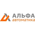 Alfa-Automation Ltd (Sverdlov street No:23А), otomasyon sistemleri firmaları  Irkutsk'tan