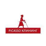 PiCASSO (Industrialnaya ulitsa No:2к2), temizlik şirketleri  Smolensk'ten