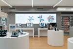 C&c Pescara - Apple Premium Reseller (Abruzzo, Pescara, Via Cesare Battisti, 19), telekomünikasyon ekipmanları