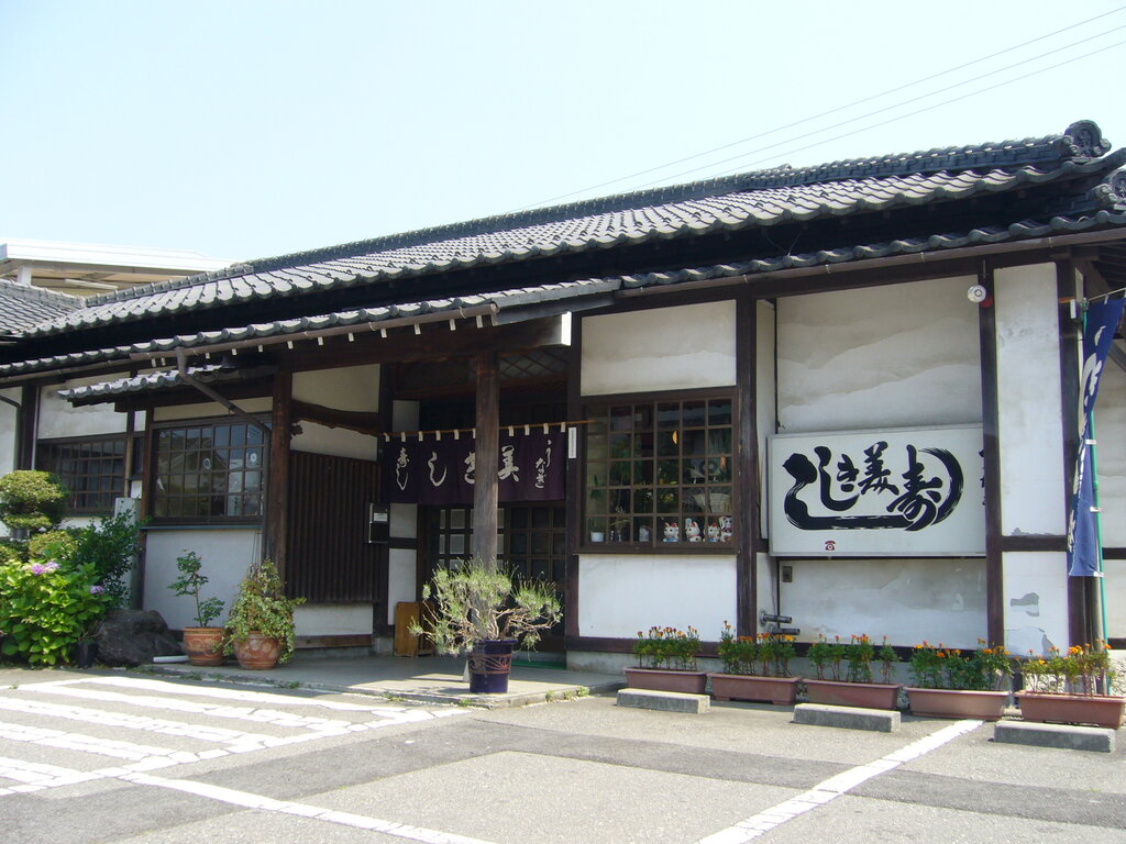 Suşi restoranı しき美安曇野本店, , foto