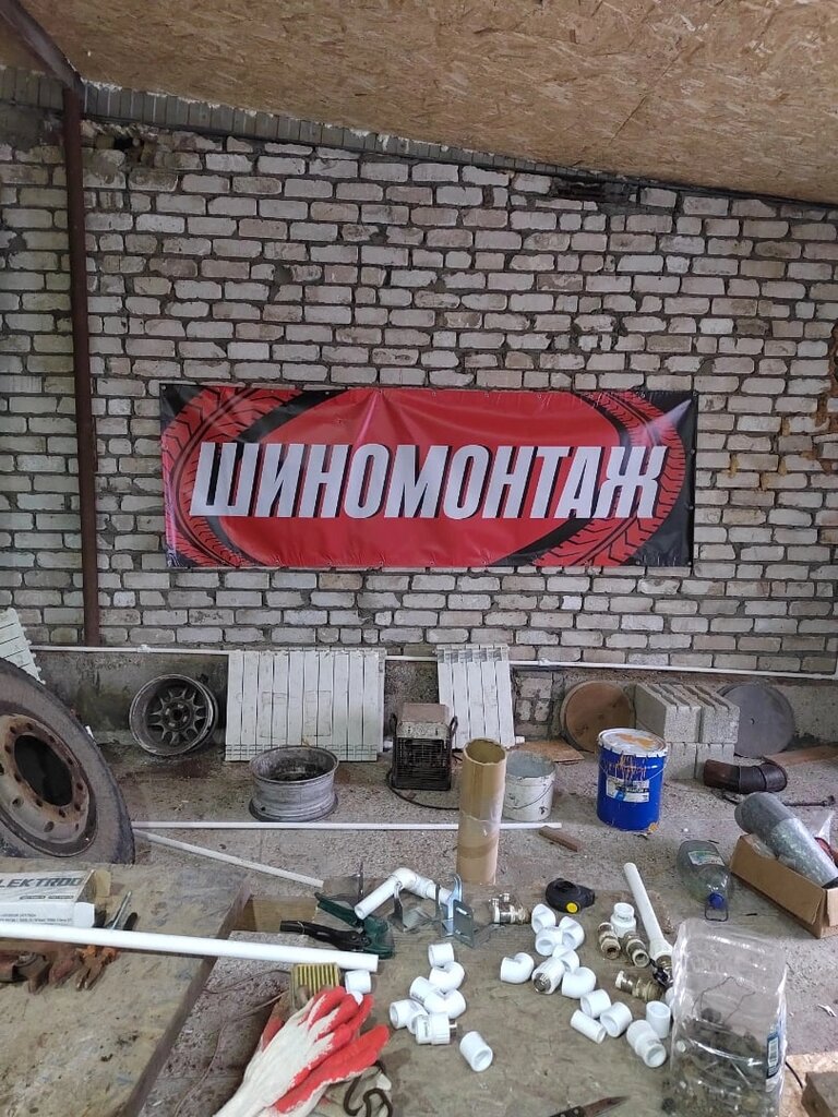 Oto lastik tamiri Gruzovoi shinomontag, Samarskaya oblastı, foto