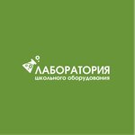 Лаборатория школьного оборудования (Nekrasova Street No:50), okul ekipmanları  Novosibirsk'ten