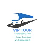 Viptour (Chernigovskaya Street No:14И), nakliye firmaları  Saint‑Petersburg'dan