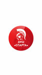 Sparta (Universitetskaya Street No:38), spor kulüpleri  Cheboksary'den