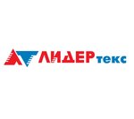 Lider Teks (No:177Ю, Severnaya promzona, Vidnoye), kumaşçılar  Vidnoye'den