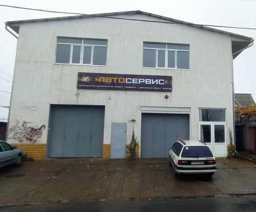 Otomobil servisi 4х4, Tiraspol, foto