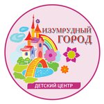 Izumrudny gorod (Komsomolskiy Avenue No:1Е), anaokulları  Krasnoyarsk'tan