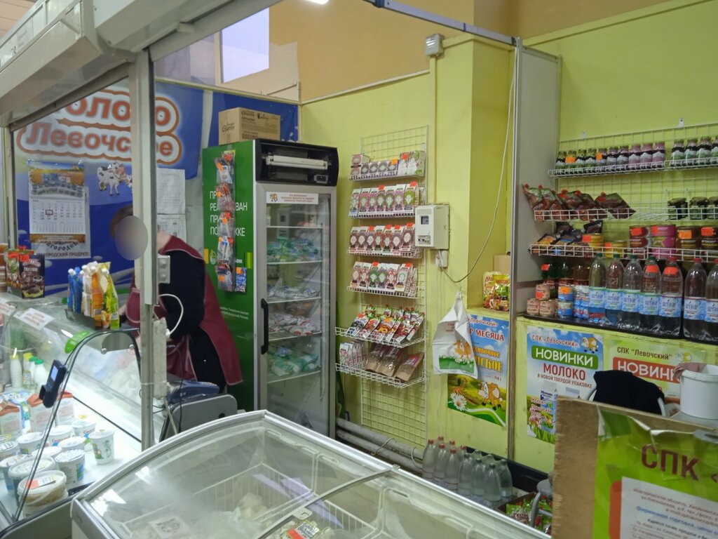 Süt ürünleri satış mağazaları Левочский, Velikiy Novgorod, foto