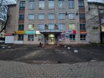 Tverskoy filial Fgbu Upravleniye Spetsmeliovodkhoz (Pobedy Avenue No:35), islah çalışmaları  Tver'den