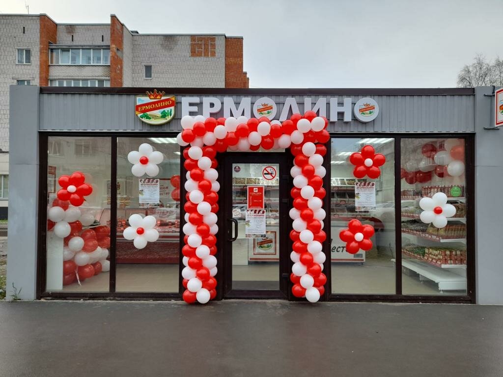 Market Ермолино, Pskov, foto