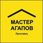 Master Agapov Company (Oktyabrya Avenue No:91А), i̇nşaat ve tasarım hizmetleri  Yaroslavl'dan