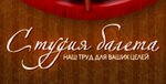 Bagetstudio (Moscow, Zoi i Aleksandra Kosmodemyanskikh Street, 36А), picture framing  Moskova'dan