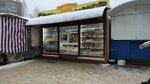 Star bread (Yaroslavl, Pionerskaya Street), ekmek fırını  Yaroslavl'dan