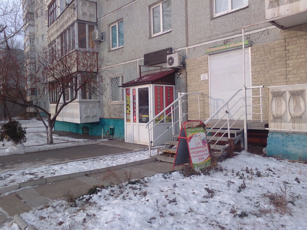 Rehincilik Ломбард, Omsk, foto